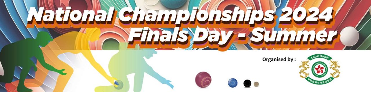 2024 National Championship Finals Day – Summer (updated on 9/10/24 ...